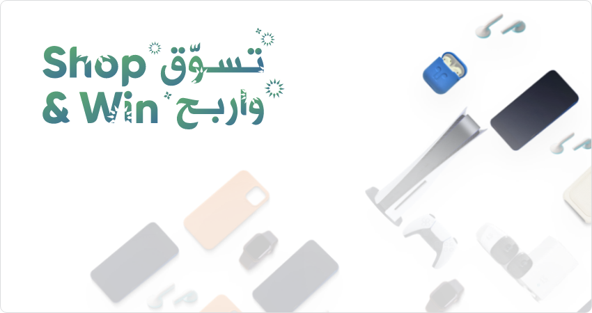 Internet Packages, Mobile Plans & Gadgets - Zain Kuwait