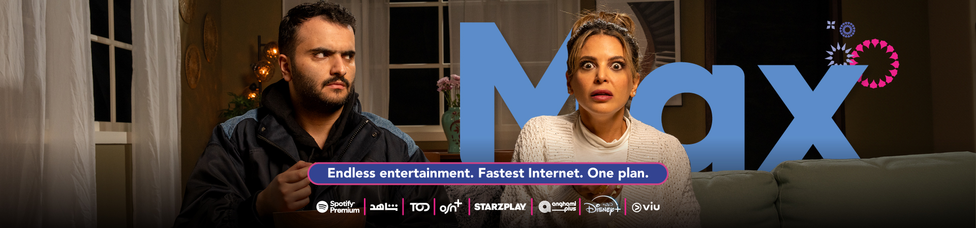 MAX 5G Plans | Unlimited Entertainment & 5G Speed | Zain Kuwait