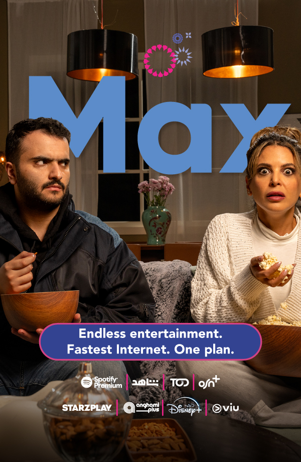 MAX 5G Plans | Unlimited Entertainment & 5G Speed | Zain Kuwait